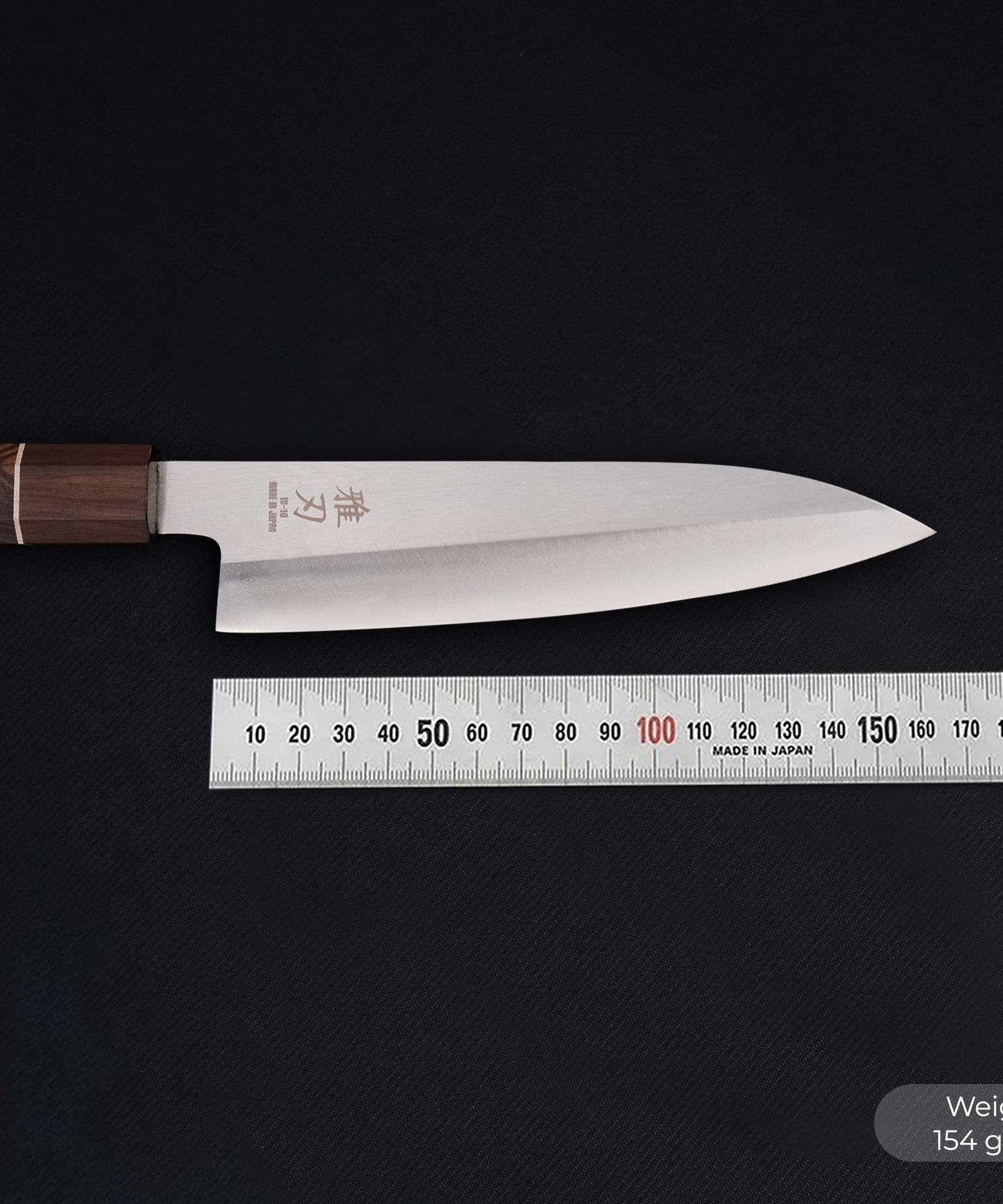Gyuto Knife (牛刀) - KasumiJapan – Kasumi Japan